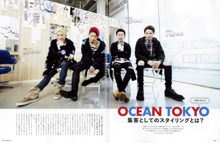 2017.2.1 エイ出版社 「Men's PREPPY 3月号」掲載 - Takagi Takuya