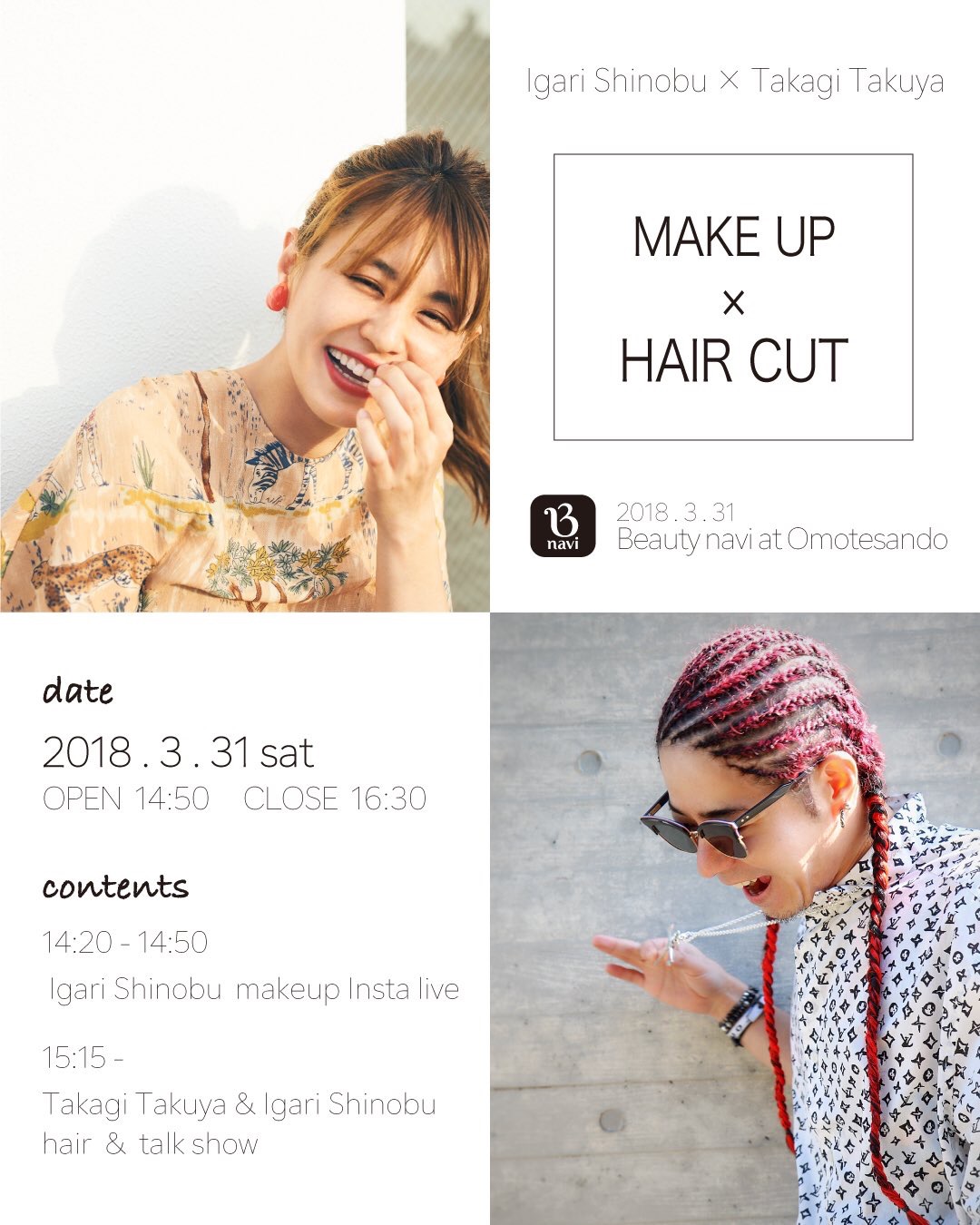 2018.3.31 Beauty NAVI イベント出演 - Takagi Takuya